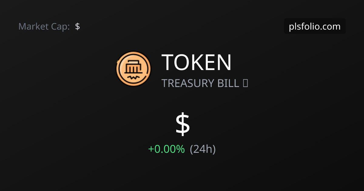 TREASURY BILL ㉾ | PLSFolio